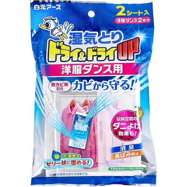 ▼まとめ買いがおすすめ！ 3個セット（限定） 6個セット（格安） 30個セット（激安） ※この商品は配送会社の都合により、北海道・沖縄・離島にはお届けできません。 ご注文が確認された場合、キャンセルさせて頂く可能性がございますのであらかじめ...
