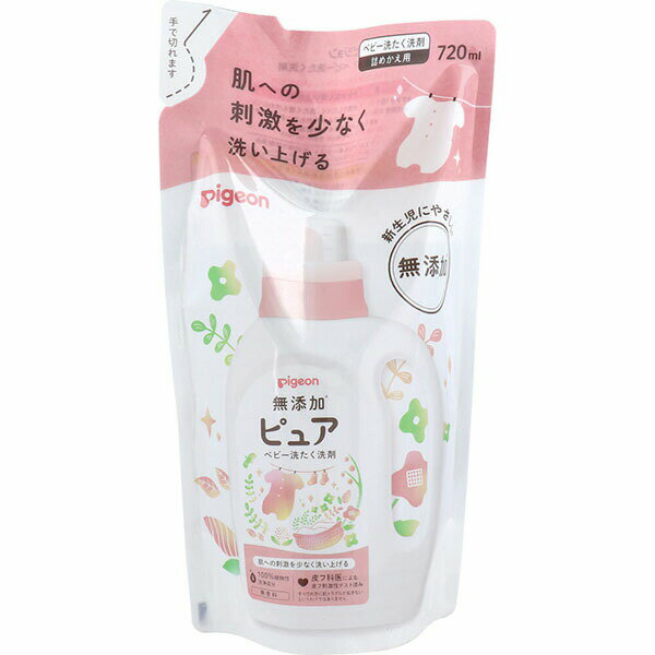 ▼まとめ買いがおすすめ！ 2個セット（必見） 5個セット（特売） 10個セット（特売） ※この商品は配送会社の都合により、北海道・沖縄・離島にはお届けできません。 ご注文が確認された場合、キャンセルさせて頂く可能性がございますのであらかじめ...