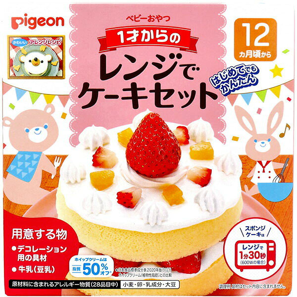 ※この商品は配送会社の都合により、北海道・沖縄・離島にはお届けできません。 ご注文が確認された場合、キャンセルさせて頂く可能性がございますのであらかじめご了承ください。 ▼まとめ買いがおすすめ！ 2個セット（お得） 5個セット（格安） 電子...