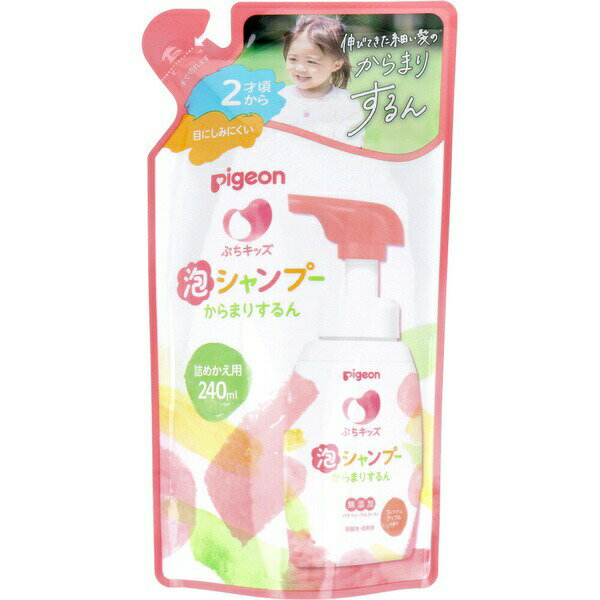 ▼まとめ買いがおすすめ！ 2個セット（激安） 3個セット（必見） 5個セット（格安） 10個セット（格安） ※この商品は配送会社の都合により、北海道・沖縄・離島にはお届けできません。 ご注文が確認された場合、キャンセルさせて頂く可能性がござ...