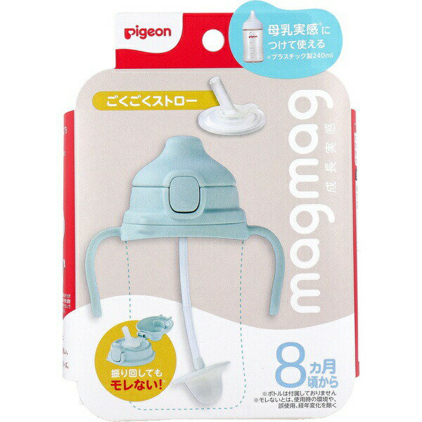 ▼まとめ買いがおすすめ！ 2個セット（人気） 3個セット（お得） 5個セット（お得） 10個セット（限定） ※この商品は配送会社の都合により、北海道・沖縄・離島にはお届けできません。 ご注文が確認された場合、キャンセルさせて頂く可能性がござ...