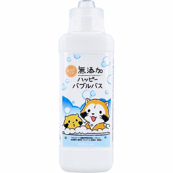▼まとめ買いがおすすめ！ 2個セット（限定） 3個セット（必見） 5個セット（激安） 6個セット（格安） 10個セット（限定） 12個セット（爆安） 15個セット（必見） 20個セット（限定） ※この商品は配送会社の都合により、北海道・沖縄...