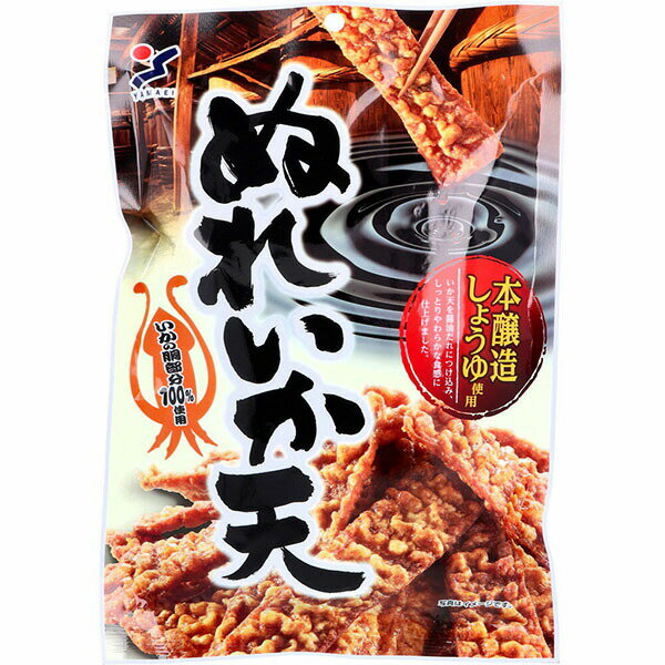 ▼まとめ買いがおすすめ！ 2個セット（必見） 5個セット（格安） 10個セット（必見） ※この商品は配送会社の都合により、北海道・沖縄・離島にはお届けできません。 ご注文が確認された場合、キャンセルさせて頂く可能性がございますのであらかじめ...