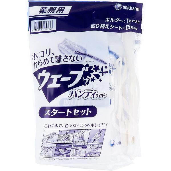▼まとめ買いがおすすめ！ 2個セット（特売） 5個セット（必見） 10個セット（必見） ※この商品は配送会社の都合により、北海道・沖縄・離島にはお届けできません。 ご注文が確認された場合、キャンセルさせて頂く可能性がございますのであらかじめ...