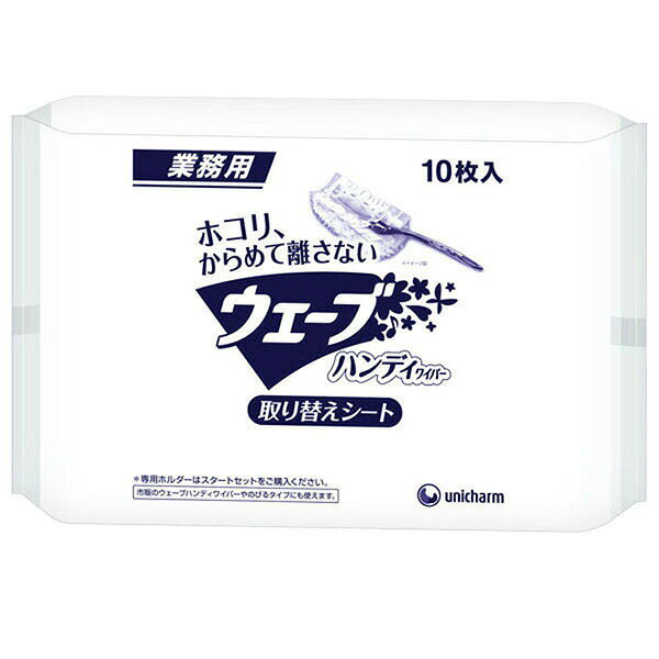 ▼まとめ買いがおすすめ！ 2個セット（格安） 5個セット（激安） 10個セット（激安） ※この商品は配送会社の都合により、北海道・沖縄・離島にはお届けできません。 ご注文が確認された場合、キャンセルさせて頂く可能性がございますのであらかじめ...