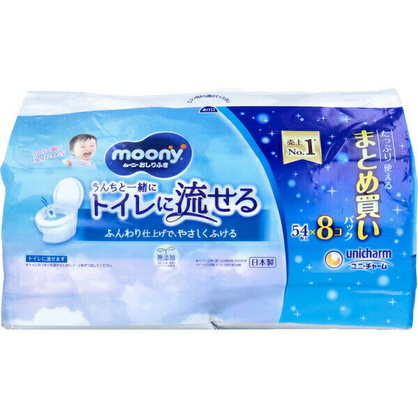 ▼まとめ買いがおすすめ！ 2個セット（お得） 3個セット（人気） 5個セット（お得） 10個セット（限定） ※この商品は配送会社の都合により、北海道・沖縄・離島にはお届けできません。 ご注文が確認された場合、キャンセルさせて頂く可能性がござ...