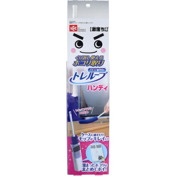 ▼まとめ買いがおすすめ！ 2個セット（特売） 3個セット（特売） 5個セット（爆安） 6個セット（爆安） 10個セット（格安） ※この商品は配送会社の都合により、北海道・沖縄・離島にはお届けできません。 ご注文が確認された場合、キャンセルさ...