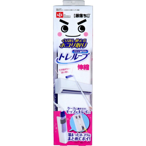 ▼まとめ買いがおすすめ！ 2個セット（格安） 3個セット（必見） 5個セット（格安） 10個セット（限定） ※この商品は配送会社の都合により、北海道・沖縄・離島にはお届けできません。 ご注文が確認された場合、キャンセルさせて頂く可能性がござ...