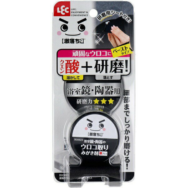 ▼まとめ買いがおすすめ！ 2個セット（人気） 3個セット（必見） 5個セット（格安） 10個セット（お得） ※この商品は配送会社の都合により、北海道・沖縄・離島にはお届けできません。 ご注文が確認された場合、キャンセルさせて頂く可能性がござ...