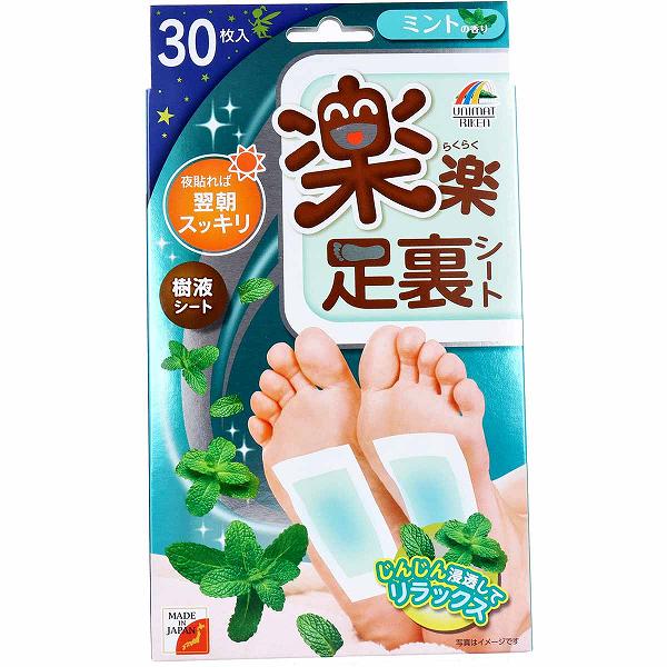 ▼まとめ買いがおすすめ！ 2個セット（格安） 3個セット（爆安） 5個セット（爆安） 6個セット（激安） 10個セット（お得） 12個セット（お得） 15個セット（激安） ※この商品は配送会社の都合により、北海道・沖縄・離島にはお届けできま...