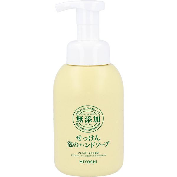 ▼まとめ買いがおすすめ！ 2個セット（特売） 3個セット（必見） 5個セット（お得） 10個セット（人気） 24個セット（必見） ※この商品は配送会社の都合により、北海道・沖縄・離島にはお届けできません。 ご注文が確認された場合、キャンセル...