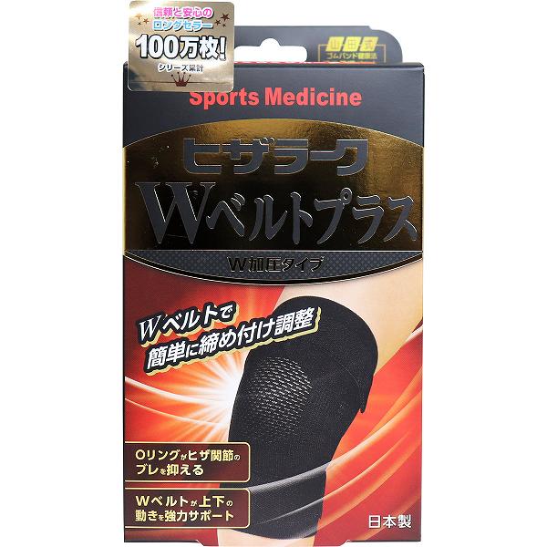 ▼まとめ買いがおすすめ！ 2個セット（激安） 3個セット（格安） 5個セット（お得） 6個セット（人気） 10個セット（お得） 12個セット（激安） 15個セット（爆安） 20個セット（人気） ※この商品は配送会社の都合により、北海道・沖縄...