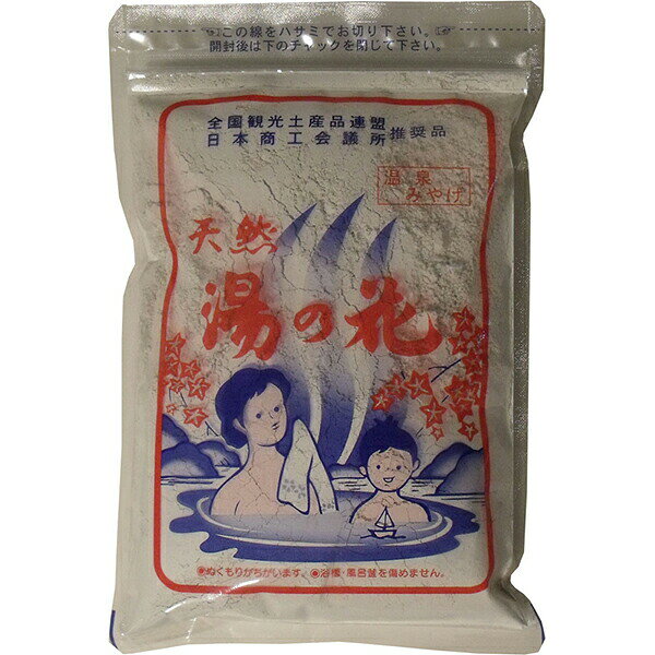 ▼まとめ買いがおすすめ！ 2個セット（お得） 3個セット（お得） 5個セット（必見） 6個セット（格安） 8個セット（人気） 10個セット（爆安） 12個セット（限定） 20個セット（激安） ※この商品は配送会社の都合により、北海道・沖縄・...