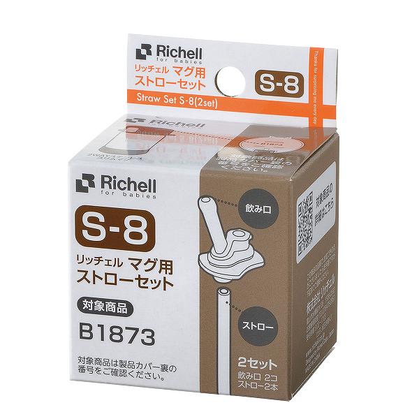 ▼まとめ買いがおすすめ！ 2個セット（格安） 5個セット（特売） 10個セット（格安） ※この商品は配送会社の都合により、北海道・沖縄・離島にはお届けできません。 ご注文が確認された場合、キャンセルさせて頂く可能性がございますのであらかじめ...