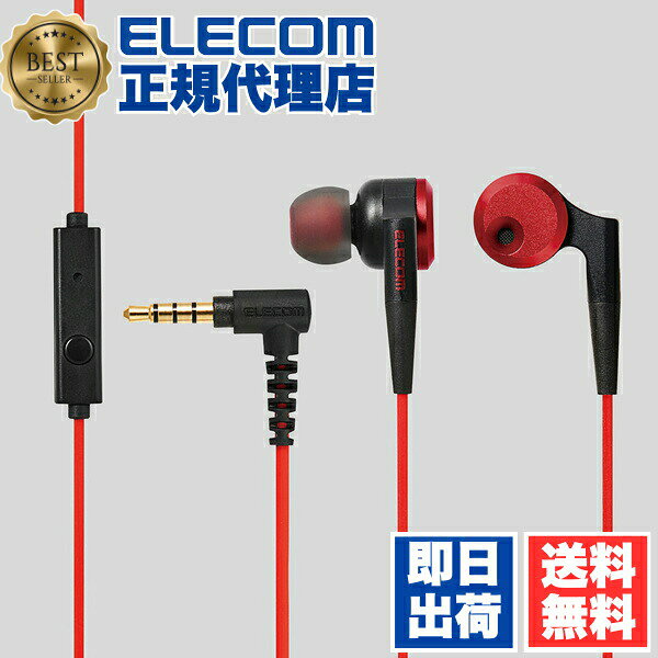 φ10mmの外磁型ダイナミックドライバーを採用し、力強い低音を再現するヘッドホンです。大型ネオジムマグネットを採用することで、ダイナミックでキレの良い低音を実現しています。内部損失が高く弾性のあるWFCペーパーとPUの複合振動板を採用するこ...