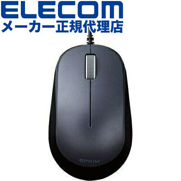 USBに接続するだけですぐに使えるスタンダードな3ボタンBlueLED有線マウスです。【セット内容】●有線マウス × 5個●1個の入数：1個【特徴】●握りやすい左右対称デザインで右利き左利きを問わず快適に操作可能●小さな凹凸やホコリでもより...