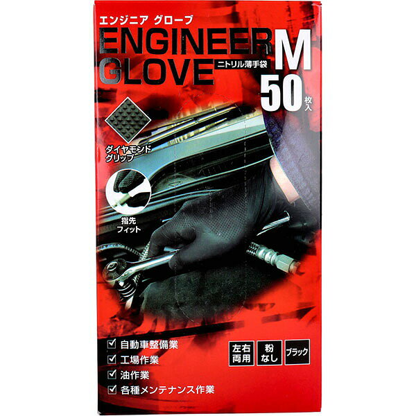 ▼まとめ買いがおすすめ！ 2個セット（お得） 5個セット（お得） 10個セット（格安） ※この商品は配送会社の都合により、北海道・沖縄・離島にはお届けできません。 ご注文が確認された場合、キャンセルさせて頂く可能性がございますのであらかじめ...