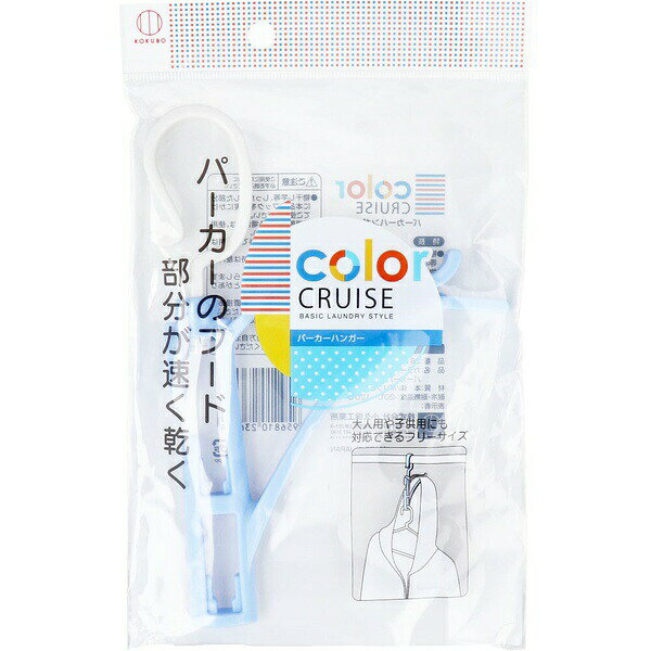 ▼まとめ買いがおすすめ！ 2個セット（特売） 3個セット（格安） 5個セット（爆安） 10個セット（特売） 12個セット（激安） ※この商品は配送会社の都合により、北海道・沖縄・離島にはお届けできません。 ご注文が確認された場合、キャンセル...