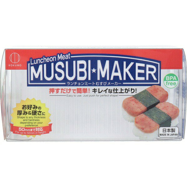 ※この商品は配送会社の都合により、北海道・沖縄・離島にはお届けできません。 ご注文が確認された場合、キャンセルさせて頂く可能性がございますのであらかじめご了承ください。 ▼まとめ買いがおすすめ！ 2個セット（人気） 3個セット（お得） 5個...