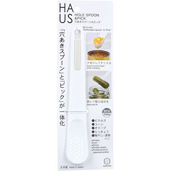 ▼まとめ買いがおすすめ！ 2個セット（必見） 3個セット（必見） 4個セット（激安） 5個セット（特売） ※この商品は配送会社の都合により、北海道・沖縄・離島にはお届けできません。 ご注文が確認された場合、キャンセルさせて頂く可能性がござい...