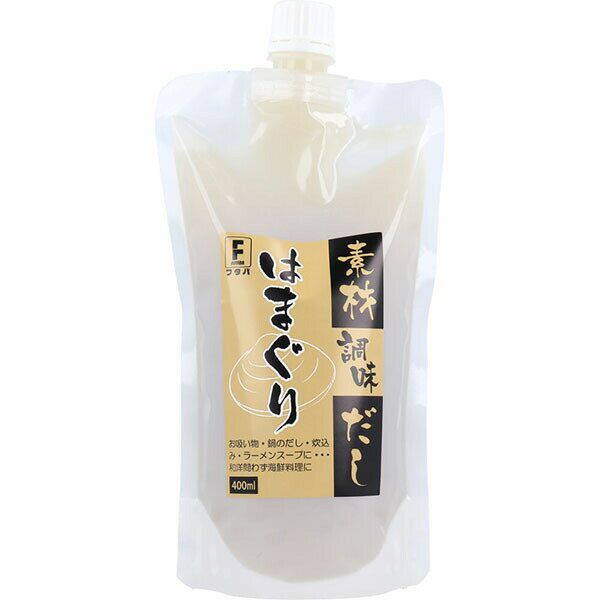 ▼まとめ買いがおすすめ！ 2個セット（お得） 5個セット（必見） 10個セット（必見） ※この商品は配送会社の都合により、北海道・沖縄・離島にはお届けできません。 ご注文が確認された場合、キャンセルさせて頂く可能性がございますのであらかじめ...