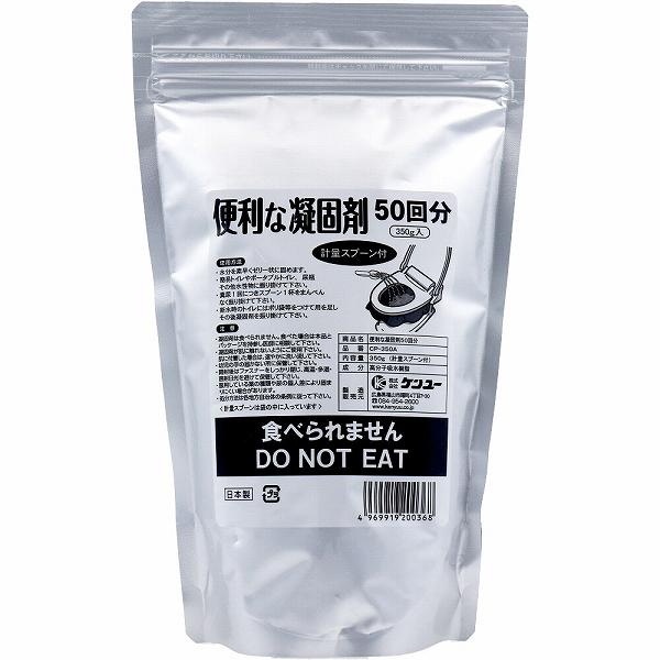 ▼まとめ買いがおすすめ！ 2個セット（格安） 3個セット（爆安） 5個セット（爆安） 6個セット（特売） 10個セット（格安） 12個セット（格安） ※この商品は配送会社の都合により、北海道・沖縄・離島にはお届けできません。 ご注文が確認さ...