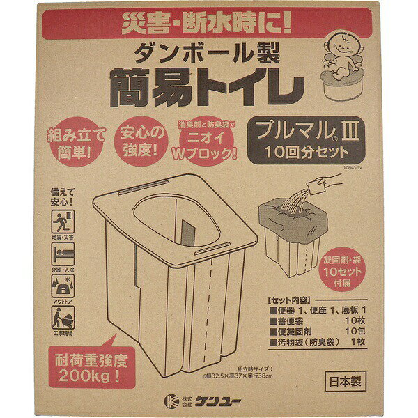 ▼まとめ買いがおすすめ！ 2個セット（爆安） 3個セット（必見） 5個セット（激安） 10個セット（格安） ※この商品は配送会社の都合により、北海道・沖縄・離島にはお届けできません。 ご注文が確認された場合、キャンセルさせて頂く可能性がござ...
