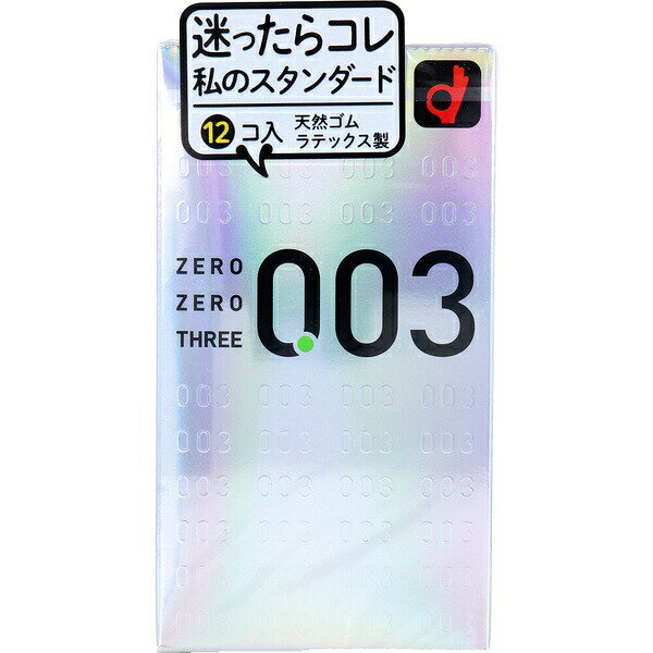 ▼まとめ買いがおすすめ！ 2個セット（特売） 3個セット（激安） 4個セット（爆安） 5個セット（特売） 6個セット（激安） 8個セット（人気） 10個セット（爆安） ※この商品は配送会社の都合により、北海道・沖縄・離島にはお届けできません...