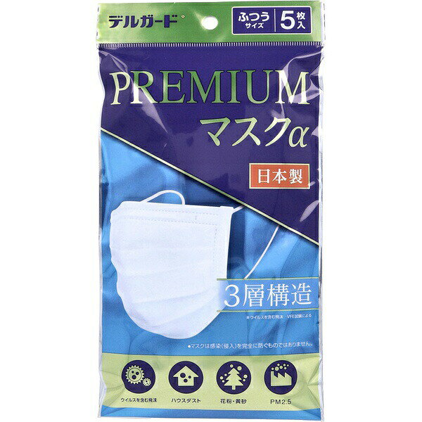 ▼まとめ買いがおすすめ！ 2個セット（格安） 3個セット（必見） 5個セット（人気） ※この商品は配送会社の都合により、北海道・沖縄・離島にはお届けできません。 ご注文が確認された場合、キャンセルさせて頂く可能性がございますのであらかじめご...