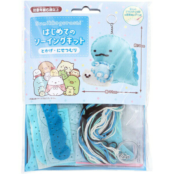 ▼まとめ買いがおすすめ！ 2個セット（人気） 3個セット（特売） 5個セット（必見） 10個セット（お得） ※この商品は配送会社の都合により、北海道・沖縄・離島にはお届けできません。 ご注文が確認された場合、キャンセルさせて頂く可能性がござ...