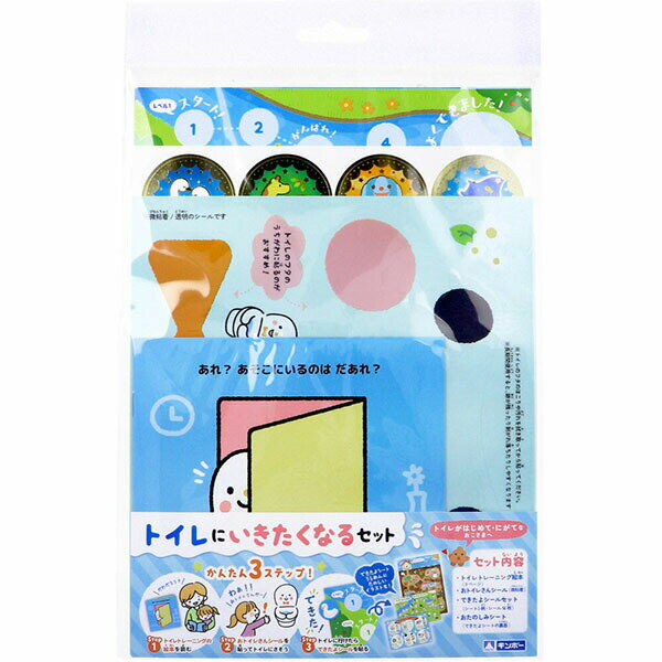 ▼まとめ買いがおすすめ！ 2個セット（特売） 5個セット（必見） 10個セット（爆安） ※この商品は配送会社の都合により、北海道・沖縄・離島にはお届けできません。 ご注文が確認された場合、キャンセルさせて頂く可能性がございますのであらかじめ...