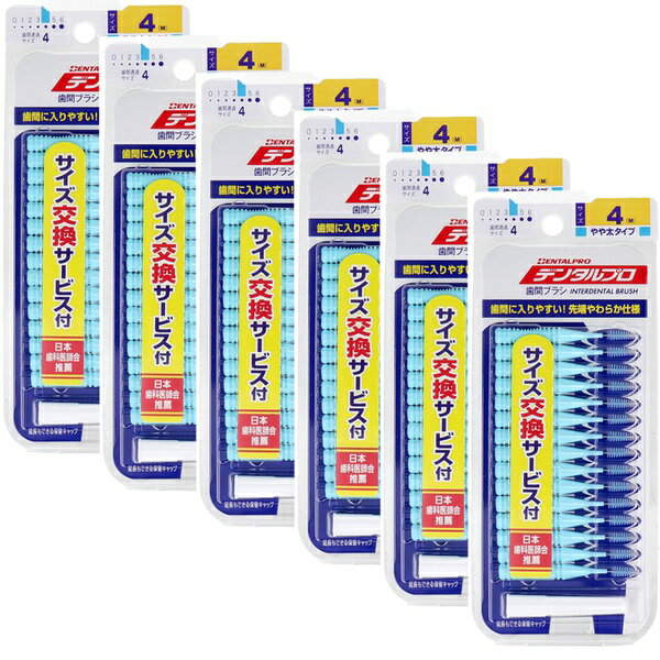 ▼まとめ買いがおすすめ！ 2個セット（お得） 3個セット（格安） 5個セット（人気） 6個セット（激安） 10個セット（必見） ※この商品は配送会社の都合により、北海道・沖縄・離島にはお届けできません。 ご注文が確認された場合、キャンセルさ...