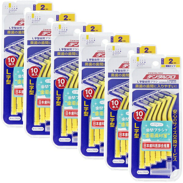 ▼まとめ買いがおすすめ！ 2個セット（お得） 3個セット（人気） 5個セット（必見） 6個セット（お得） 10個セット（特売） ※この商品は配送会社の都合により、北海道・沖縄・離島にはお届けできません。 ご注文が確認された場合、キャンセルさ...