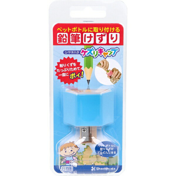 ▼まとめ買いがおすすめ！ 2個セット（限定） 3個セット（爆安） 5個セット（格安） 10個セット（格安） 20個セット（お得） ※この商品は配送会社の都合により、北海道・沖縄・離島にはお届けできません。 ご注文が確認された場合、キャンセル...