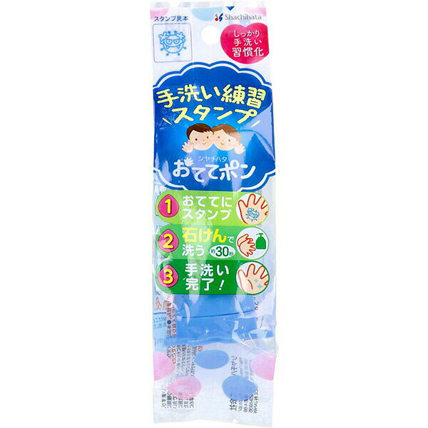 ▼まとめ買いがおすすめ！ 2個セット（お得） 5個セット（爆安） 10個セット（爆安） ※この商品は配送会社の都合により、北海道・沖縄・離島にはお届けできません。 ご注文が確認された場合、キャンセルさせて頂く可能性がございますのであらかじめ...