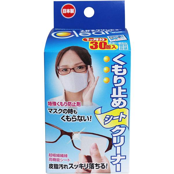 ▼まとめ買いがおすすめ！ 2個セット（限定） 4個セット（必見） 5個セット（必見） 7個セット（必見） 10個セット（人気） ※この商品は配送会社の都合により、北海道・沖縄・離島にはお届けできません。 ご注文が確認された場合、キャンセルさ...