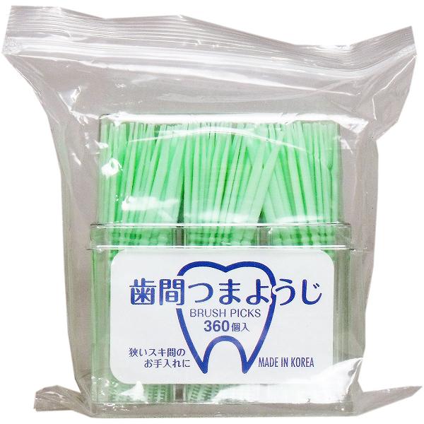 ▼まとめ買いがおすすめ！ 2個セット（人気） 3個セット（限定） 5個セット（激安） 6個セット（激安） 10個セット（限定） ※この商品は配送会社の都合により、北海道・沖縄・離島にはお届けできません。 ご注文が確認された場合、キャンセルさ...