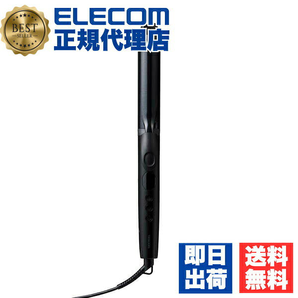 ストレートとカールが1台で可能な2WAYヘアアイロン。32mmのロングプレート採用で、立ち上がり約55秒、120~200℃で5段階温度調節できる。【特徴】●プレートとクールチップの間に段差がないフラットデザイン●ナノセラミックコーティングで...