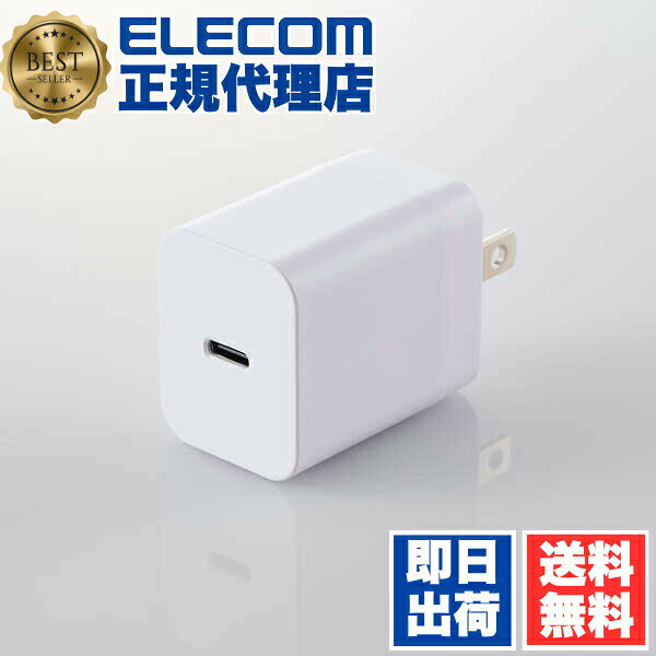 ■USB Type-C(TM)ポートを搭載し、NOGI USBヘアアイロン ストレート(型番:HAB-HIS01Uシリーズ)を始め、理美容機器や調理家電などへの給電・充電に使えるNOGI USB ACアダプターです。 ■※接続機器やACアダ...