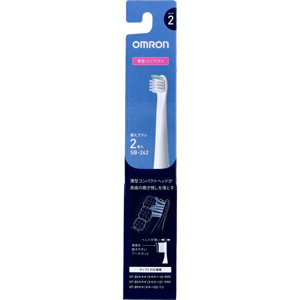 ▼まとめ買いがおすすめ！ 2個セット（人気） 3個セット（格安） 5個セット（必見） 10個セット（格安） ※この商品は配送会社の都合により、北海道・沖縄・離島にはお届けできません。 ご注文が確認された場合、キャンセルさせて頂く可能性がござ...