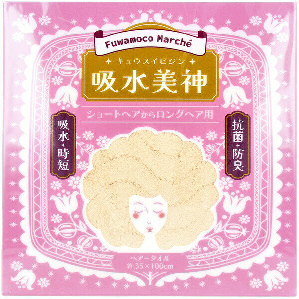 ▼まとめ買いがおすすめ！ 2個セット（限定） 3個セット（お得） 5個セット（人気） 10個セット（激安） ※この商品は配送会社の都合により、北海道・沖縄・離島にはお届けできません。 ご注文が確認された場合、キャンセルさせて頂く可能性がござ...