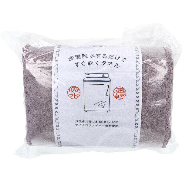 ▼まとめ買いがおすすめ！ 2個セット（必見） 3個セット（人気） 5個セット（限定） 10個セット（限定） ※この商品は配送会社の都合により、北海道・沖縄・離島にはお届けできません。 ご注文が確認された場合、キャンセルさせて頂く可能性がござ...