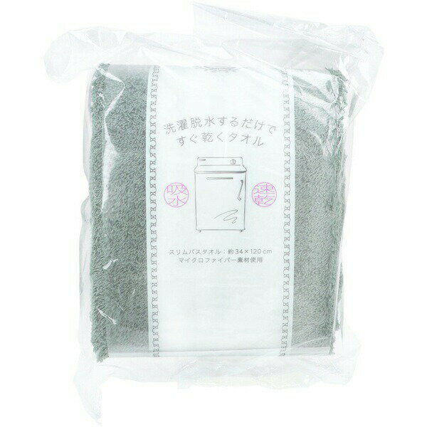 ▼まとめ買いがおすすめ！ 2個セット（特売） 3個セット（格安） 5個セット（必見） 10個セット（人気） ※この商品は配送会社の都合により、北海道・沖縄・離島にはお届けできません。 ご注文が確認された場合、キャンセルさせて頂く可能性がござ...