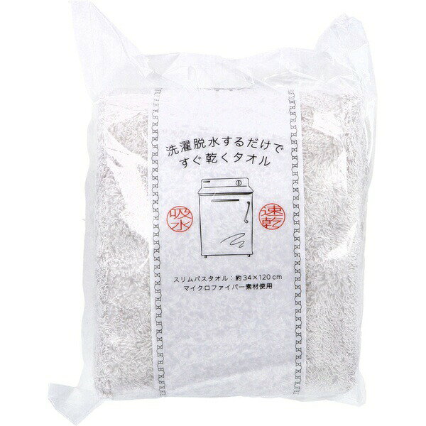 ▼まとめ買いがおすすめ！ 2個セット（格安） 3個セット（爆安） 5個セット（人気） 10個セット（爆安） ※この商品は配送会社の都合により、北海道・沖縄・離島にはお届けできません。 ご注文が確認された場合、キャンセルさせて頂く可能性がござ...