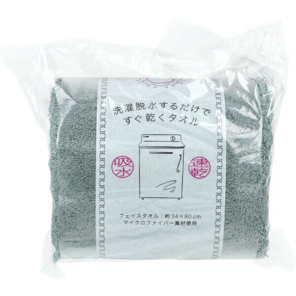 ▼まとめ買いがおすすめ！ 2個セット（格安） 3個セット（人気） 5個セット（特売） 10個セット（爆安） ※この商品は配送会社の都合により、北海道・沖縄・離島にはお届けできません。 ご注文が確認された場合、キャンセルさせて頂く可能性がござ...