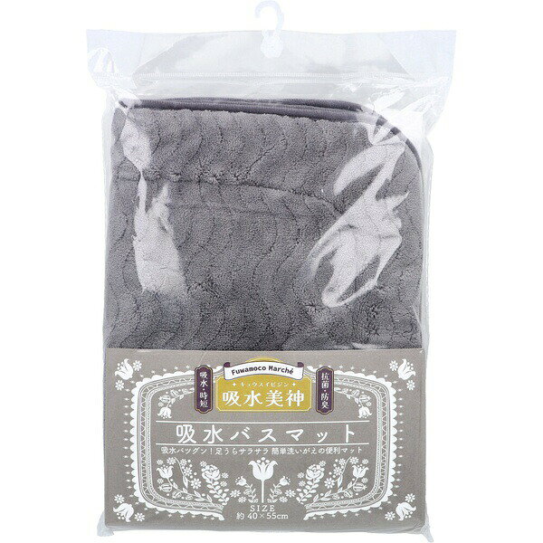 ▼まとめ買いがおすすめ！ 2個セット（特売） 3個セット（お得） 5個セット（激安） 10個セット（格安） ※この商品は配送会社の都合により、北海道・沖縄・離島にはお届けできません。 ご注文が確認された場合、キャンセルさせて頂く可能性がござ...