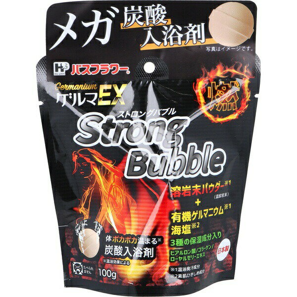▼まとめ買いがおすすめ！ 5個セット（お得） 40個セット（お得） ※この商品は配送会社の都合により、北海道・沖縄・離島にはお届けできません。 ご注文が確認された場合、キャンセルさせて頂く可能性がございますのであらかじめご了承ください1回使...