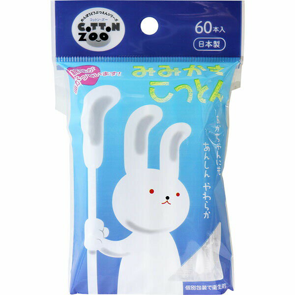 ▼まとめ買いがおすすめ！ 2個セット（特売） 5個セット（お得） 10個セット（人気） ※この商品は配送会社の都合により、北海道・沖縄・離島にはお届けできません。 ご注文が確認された場合、キャンセルさせて頂く可能性がございますのであらかじめ...