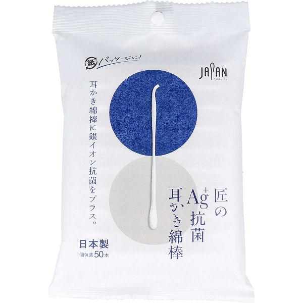▼まとめ買いがおすすめ！ 2個セット（必見） 4個セット（特売） 5個セット（お得） 6個セット（限定） 7個セット（激安） 10個セット（爆安） 24個セット（人気） ※この商品は配送会社の都合により、北海道・沖縄・離島にはお届けできませ...