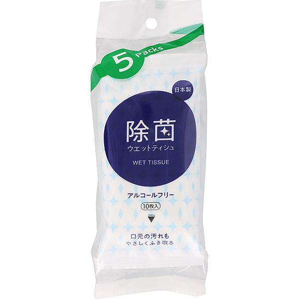 ▼まとめ買いがおすすめ！ 2個セット（必見） 5個セット（特売） 10個セット（お得） ※この商品は配送会社の都合により、北海道・沖縄・離島にはお届けできません。 ご注文が確認された場合、キャンセルさせて頂く可能性がございますのであらかじめ...